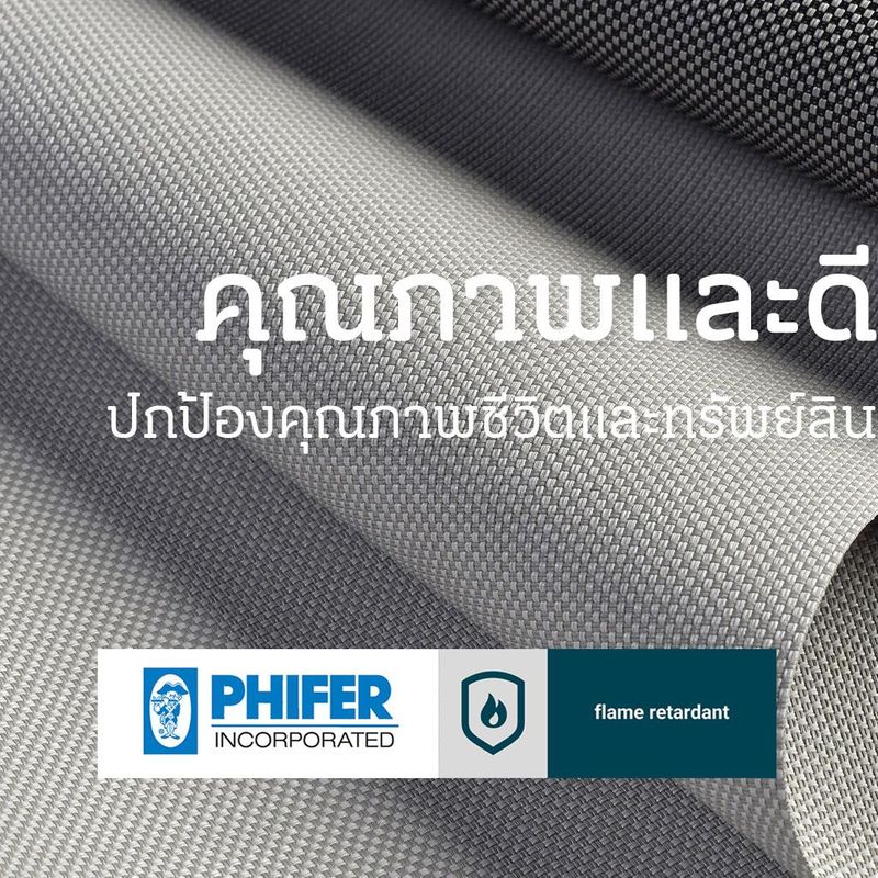 [WINDECOR] 🏢 ผ้าม่านม้วน SheerWeave จาก Phifer: ตอบโจทย์ทุกการใช้ตกแต่งอาคาร 🏢 หากคุณกำลังมองหา ...