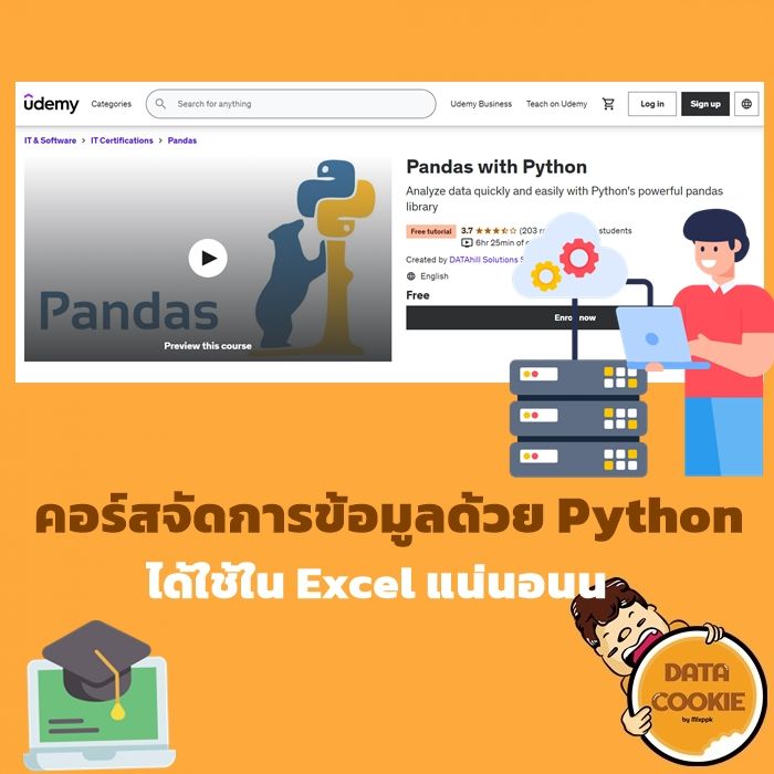 [Datacookie] คอร์สจัดการข้อมูลด้วยPythonได้ใช้ในExcelแน่นอน 👨‍💻🐍 จากกระแส #PythonในExcel ตอนนี้ ...