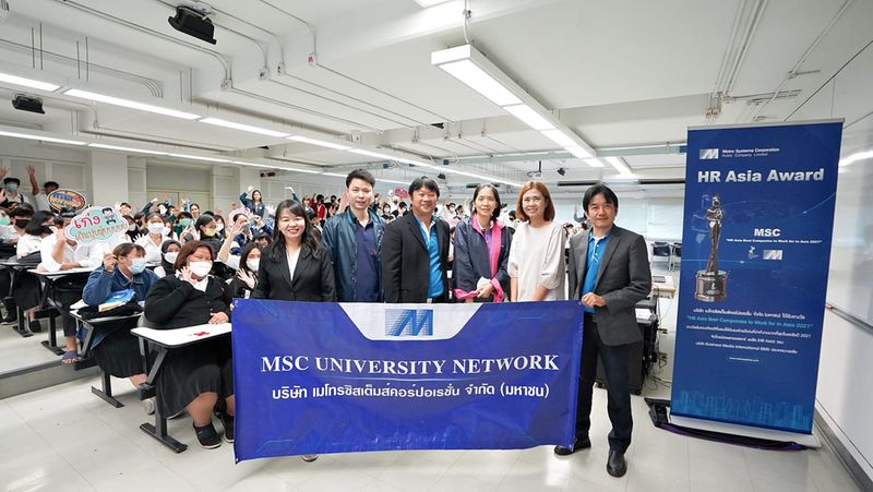 [MSC] MSC arranged University Networking 2023 at Thai-Nichi Institute ...