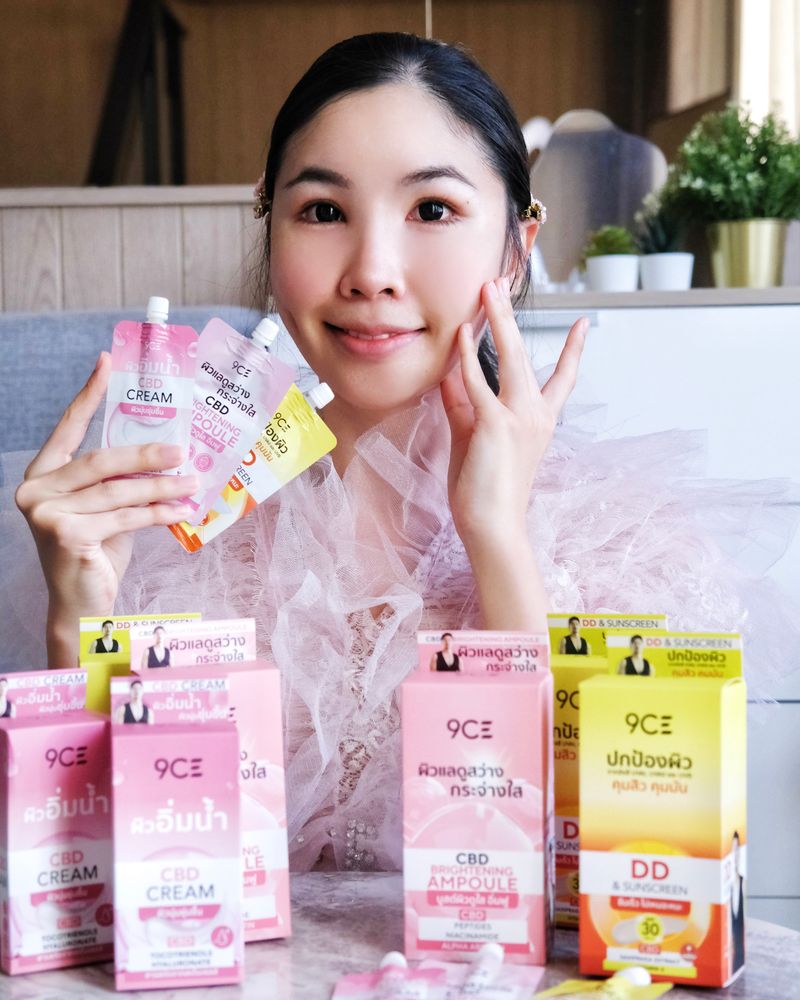 [CRAZY HEEJIN 💕] 9CE สกินแคร์ดูแลผิวหน้า และ ปกป้องจากแสงแดด ผสานคุณค่า CBD ทางเลือกใหม่ 💖 👧🏻💖 ...