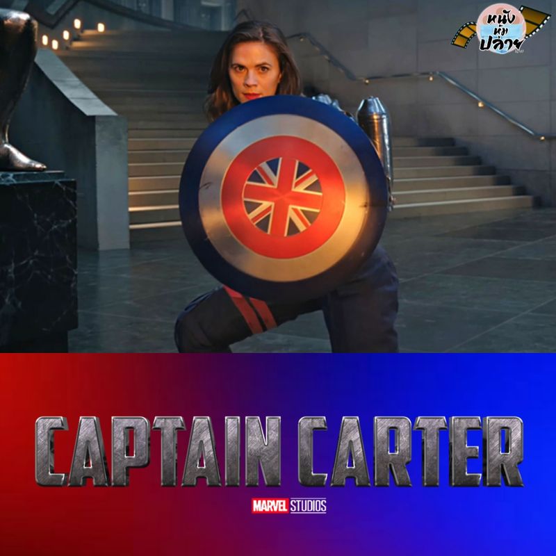 [หนัง Man & หนังหุ้มปลาย] Marvel Updates มีรายงานว่า โปรเจกต์ที่ ...