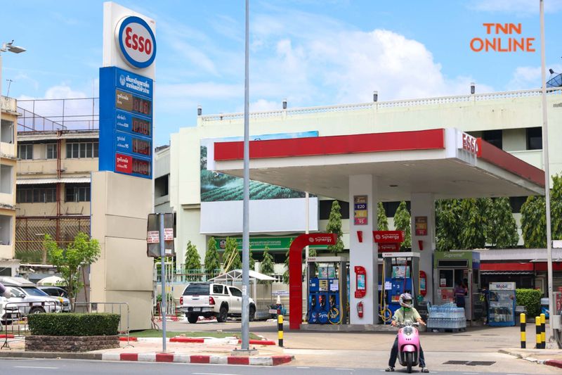 [TNN ONLINE] ปิดตำนาน 129 ปี ปั๊มเอสโซ่ เตรียมเปลี่ยนเป็นสถานีบริการน้ำมันบางจาก วันนี้ (1 ก.ย. ...