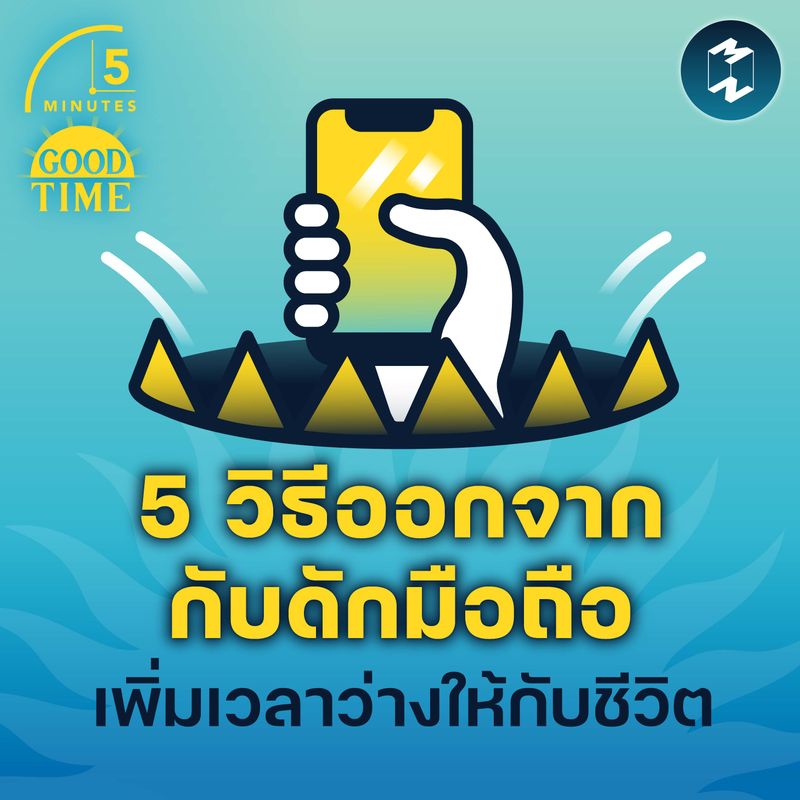 [ญ.วิ วรา]