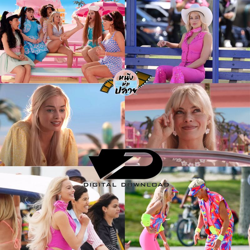 [หนัง Man & หนังหุ้มปลาย] "Barbie" จะวางจำหน่ายในรูปแบบดิติทัลวันที่ 5 กันยายนนี้.... https ...