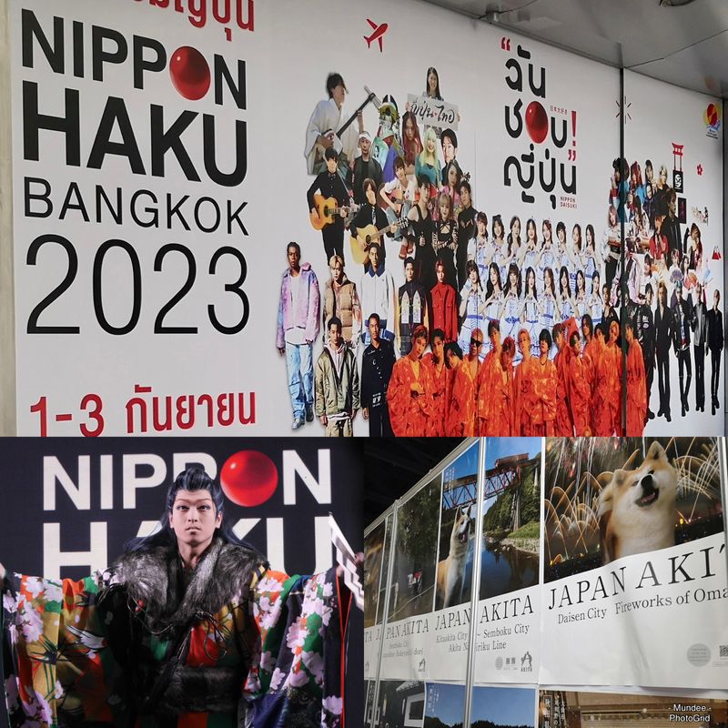 [มันดี] เที่ยวงาน Nippon Haku Bangkok 2023 เพิ่งจะผ่านไปสดๆร้อนๆกับงานNippon Haku Bangkok2023 ...