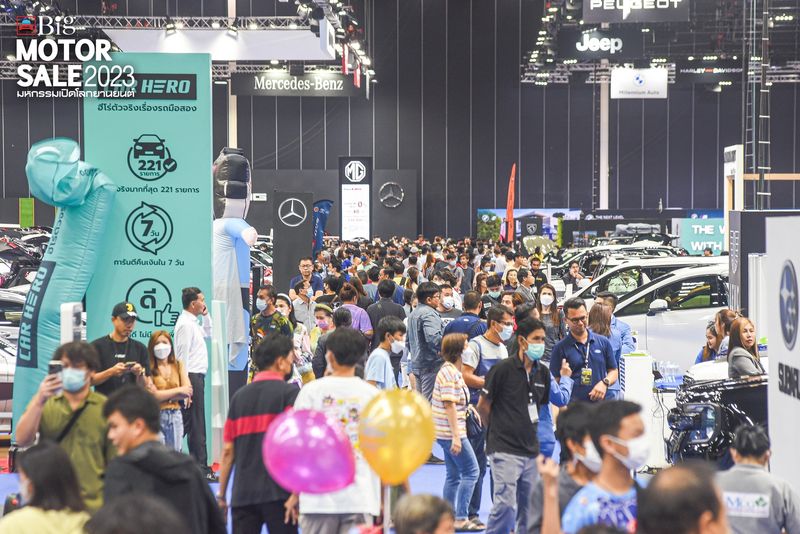 [Motor World Thailand] จบลงอย่างสวยงาม Big MOTOR SALE 2023 พร้อมลุยงานปีหน้า 23 ส.ค. – 1 ก.ย. 67 ...