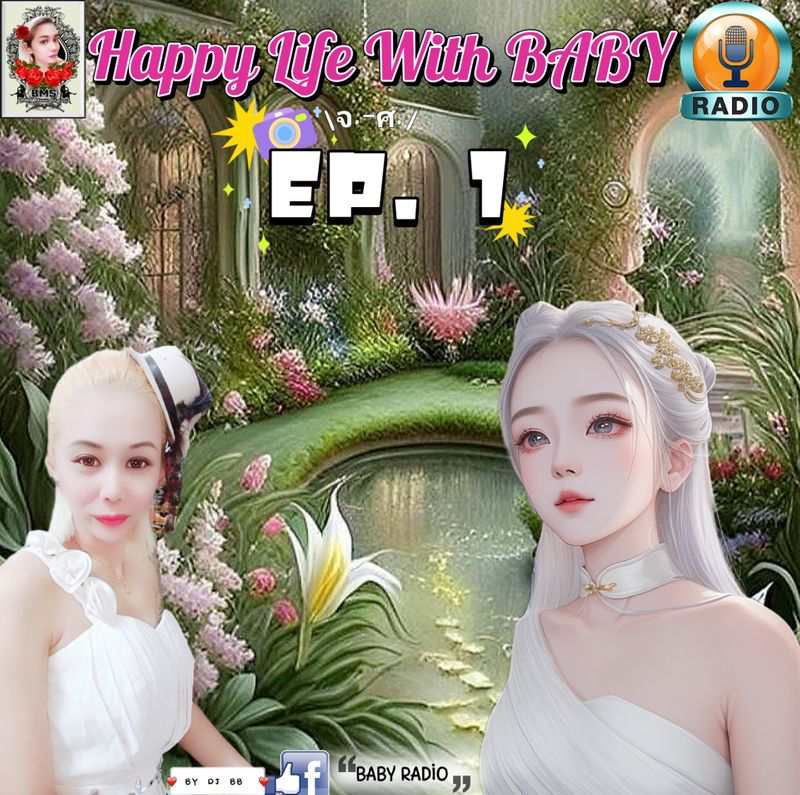 [นางฟ้ามาเฟีย] Happy Life With BABY Ep.1 (4-9-2023)