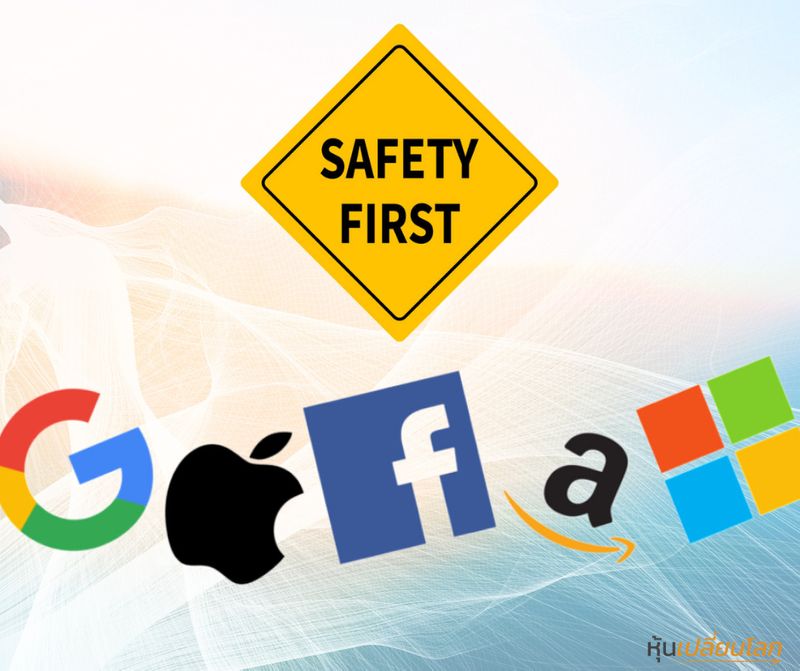 [ป๋าเรย์] หุ้น Big Tech