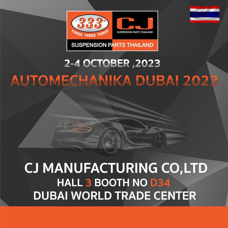 [333CJ We are family ลูกหมาก รถยนต์ ของแท้] 🚗🚗 AUTOMECHANIKA DUBAI 2023 ...