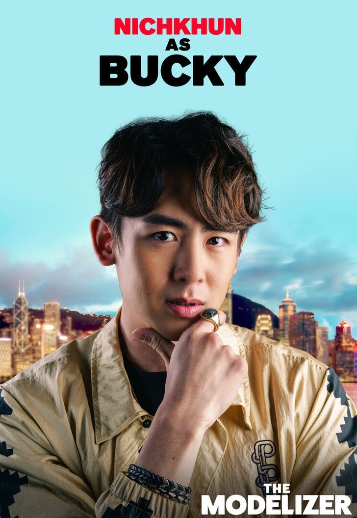 [domoviehome] นิชคุณ 2PM ไม่อยากให้แม่ดูหนังฮอลลีวูดของตัวเอง เพราะฉาก 18+ แรงเกินไป นิชคุณ หร ...