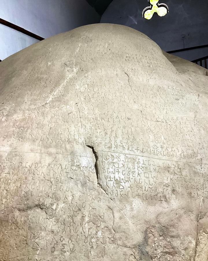 [Supawan’s Colorful World] Junagadh Rock Inscription of Rudradaman ...