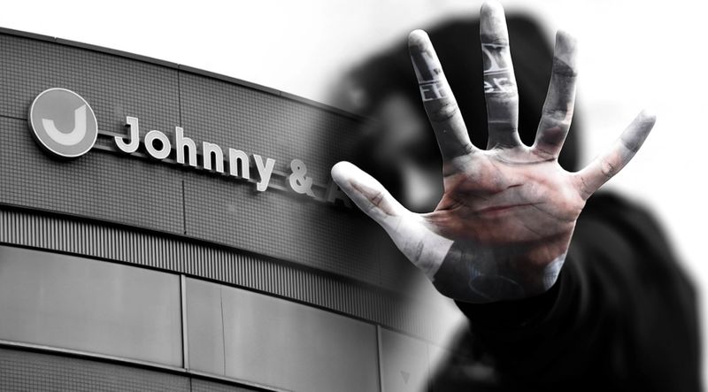 [Thairath Online - ไทยรัฐออนไลน์] ค่าย Johnny เรื่องอื้อฉาวที่ไม่อาจ ...