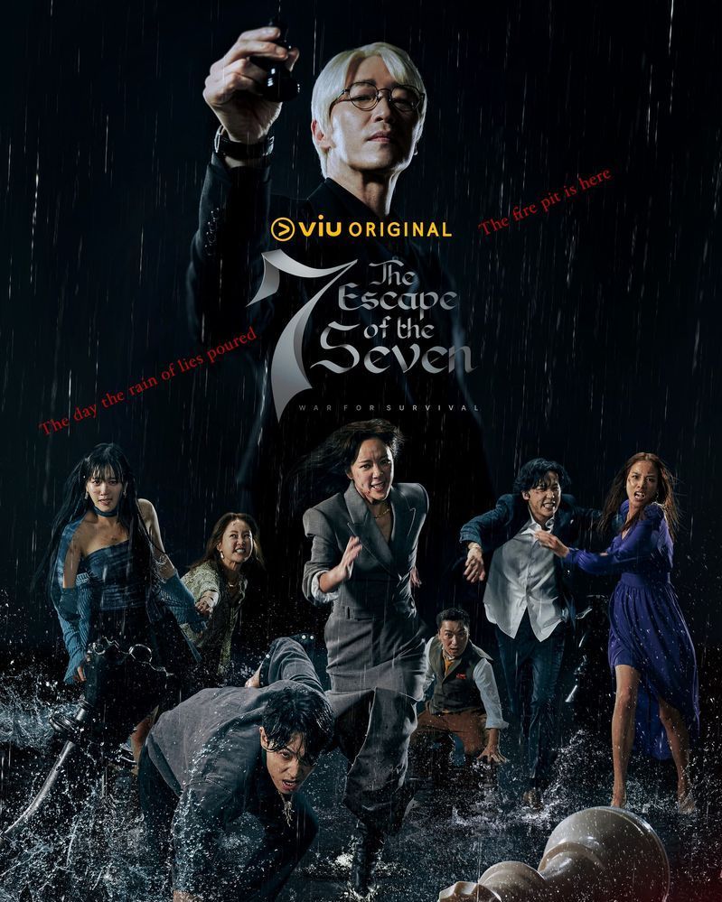 [ดูซีรีส์กัน] The Escape of the 7 2023 เรื่องราววุ่นวายชวนปวดหัวของพวก ...