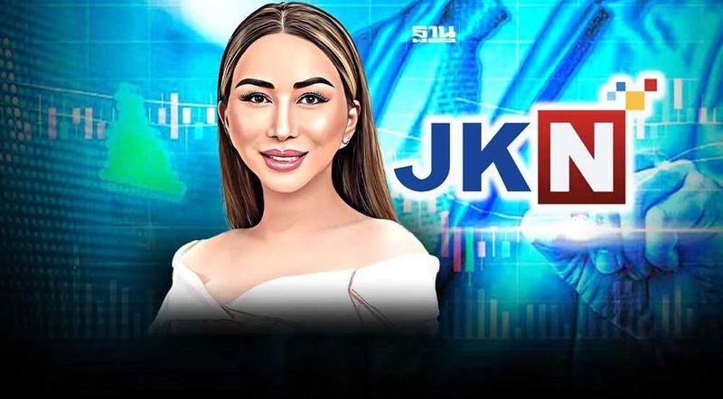 [ฐานเศรษฐกิจ_Thansettakij] "แอน จักรพงษ์"แจ้งได้รับโอนหุ้น JKN"โดยเสน่หา"77 ล้านหุ้น ล่าสุดถือ ...