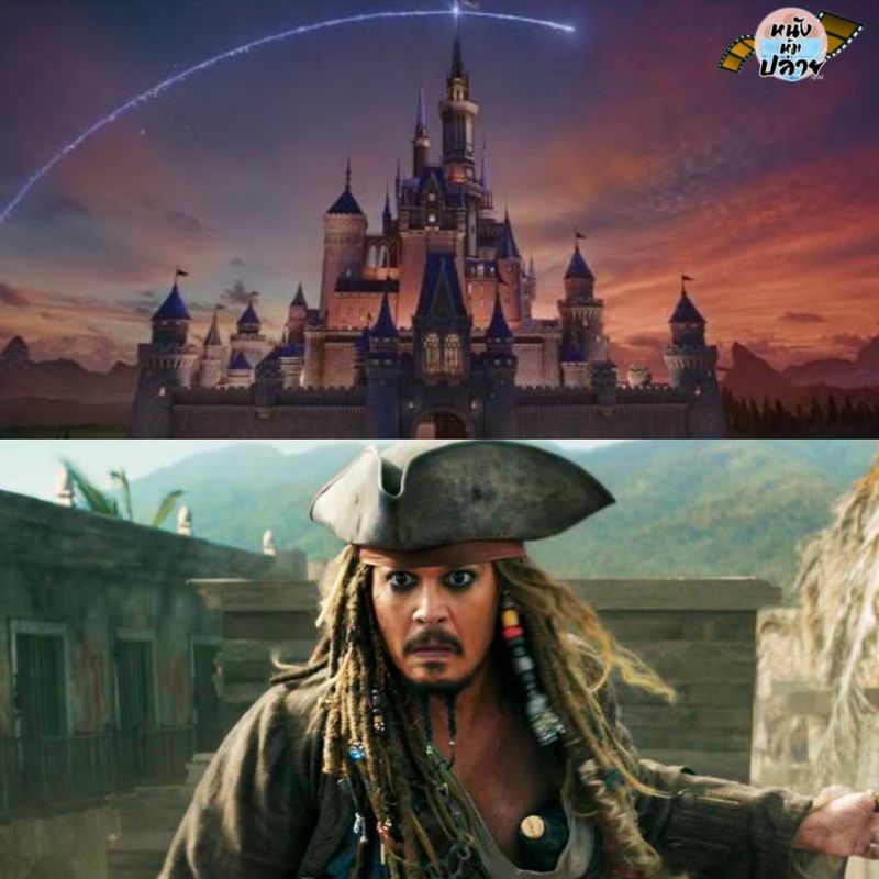 [หนัง Man & หนังหุ้มปลาย] หลังจากที่มีข่าวว่าบทหนัง "Pirates Of The ...