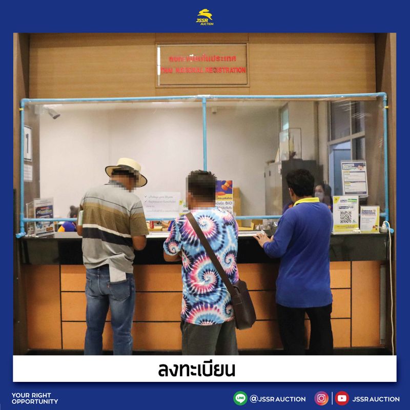[JSSR AUCTION] การตรวจสภาพและการประมูลที่JSSR AUCTION ง่ายมากๆ เราอยาก ...