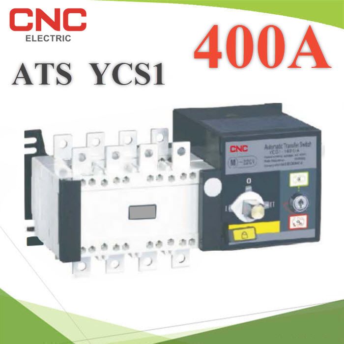 [Solar-Thailand] 4P ATS 400A เบรกเกอร์สวิทช์ 2 ทาง AC สลับไฟอัตโนมัติ Automatic transfer switch ...