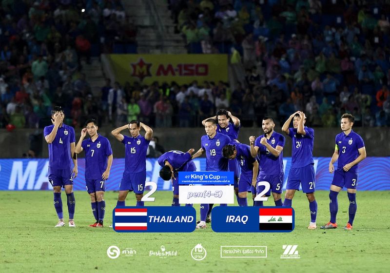[Himsanam : ฮิมสนาม] ยังไม่ถึงฝัน ! 🥲🇹🇭ทีมชาติไทย พ่ายโทษ ทีมชาติอิรัก 4-5 หลังในเวลา ไล่ตามตี ...