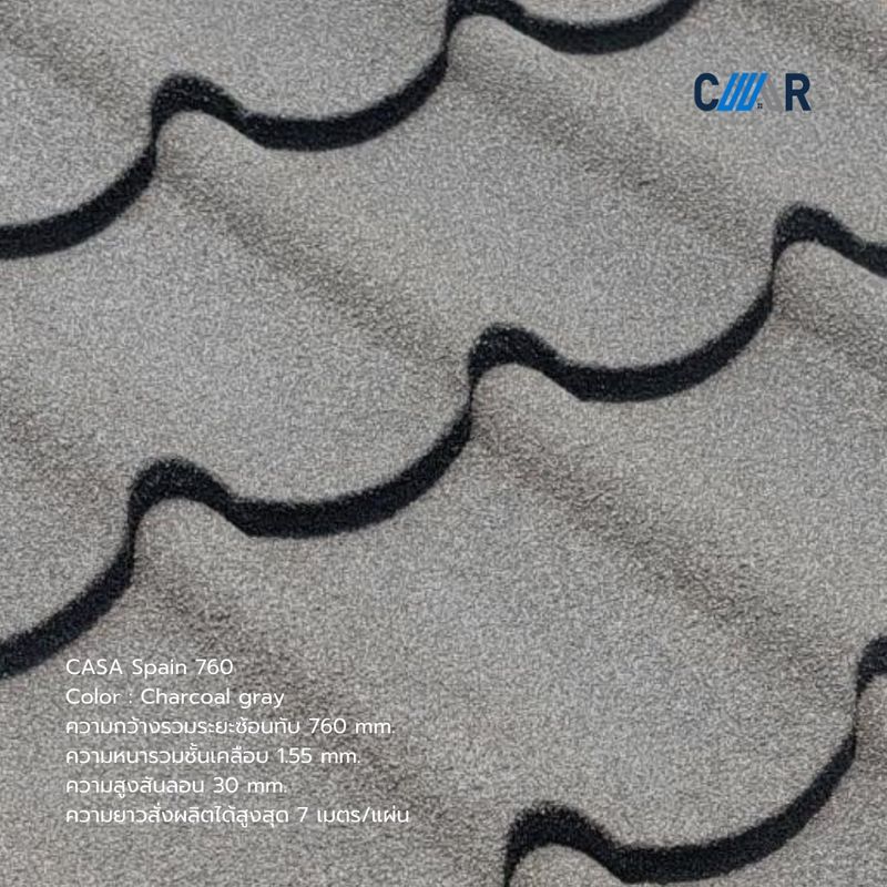 [CMR Legend ] CASA Spain 760 Color : Charcoal gray ความกว้างรวมระยะซ้อน ...