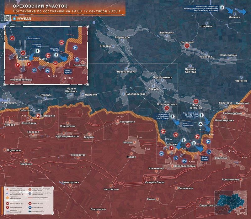 [ข่าวอัพเดท Russia-Ukraine War] Orekhovsky: การสูญเสียอย่างหนักของ ...
