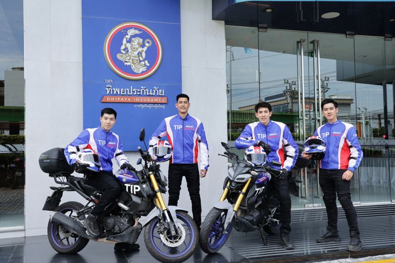 [CHANGE into Magazine ______ Sutthikhun Kongthong] “TIP Smart Assist ...