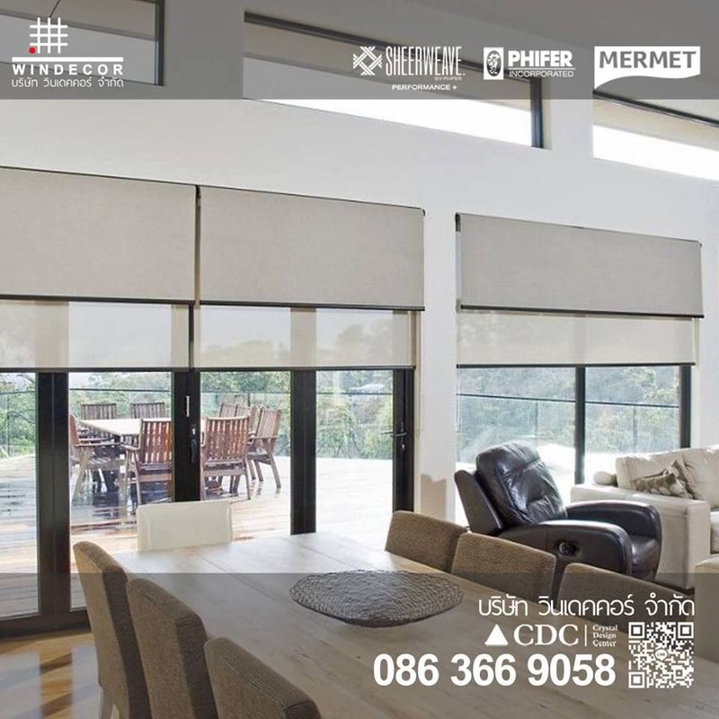 [Sale-Jean Windecor (มุ้งพับจีบญี่ปุ่น-ม่าน-กันสาด)] ม่านหัวขับ2ชั้น ติดได้ทั้งผ้าโปร่งและผ้าทึบ ...