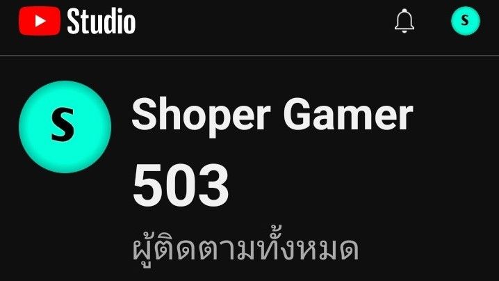 [Shoper Gamer] Thank You For 503 Followers โดย