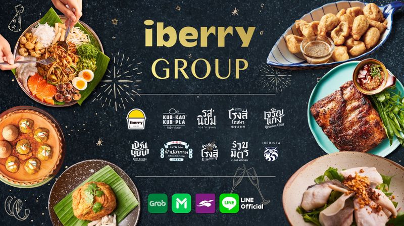 iberry Group