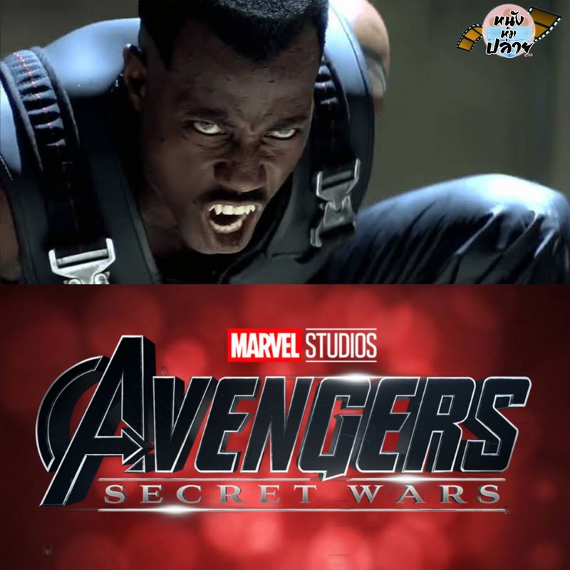 [หนัง Man & หนังหุ้มปลาย] Marvel Updates มีรายงานว่า "Wesley Snipes" จะ ...
