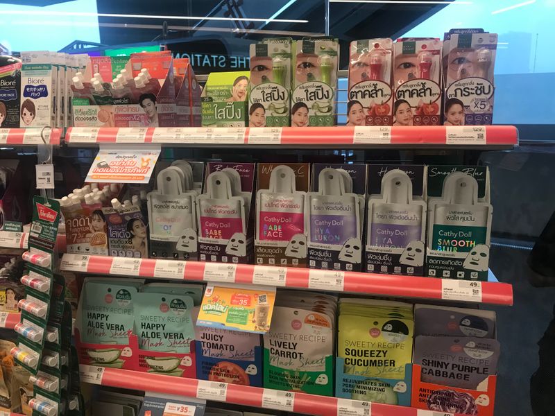 [หุ้นวันละตัว] ที่ Turtle สาขา BTS หมอชิต สินค้าบางชิ้นขายหมดกล่องเลย ...