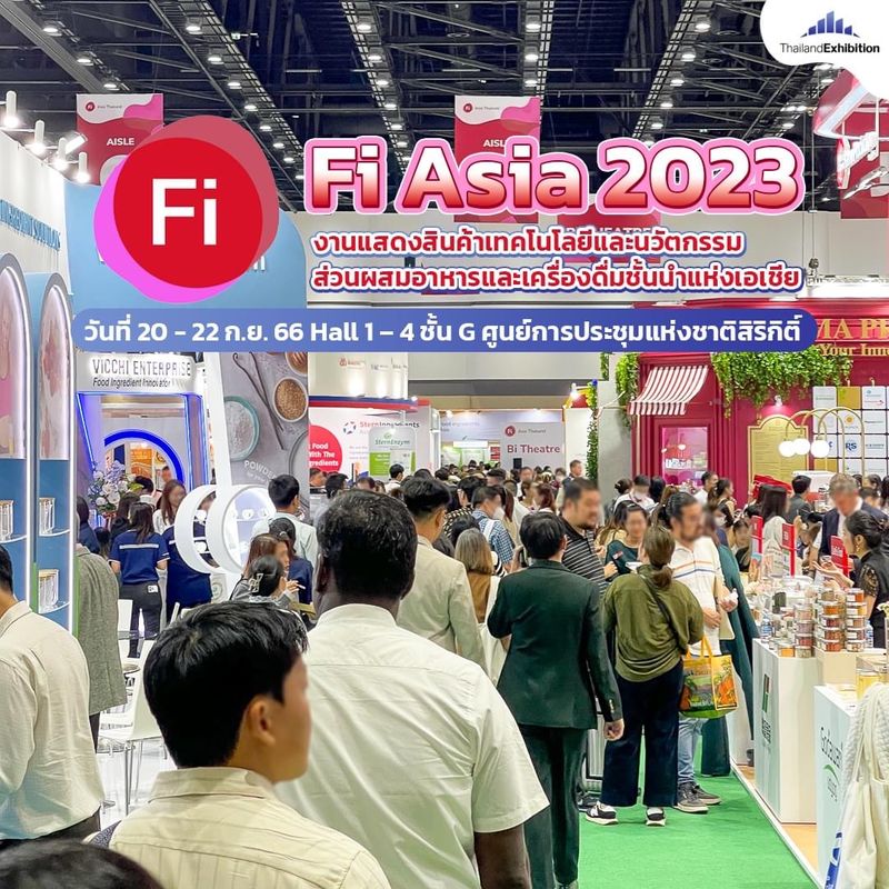 [THAILAND EXHIBITION] ผู้ประกอบการ ธุรกิจ start up และผู้ที่สนใจใน ...