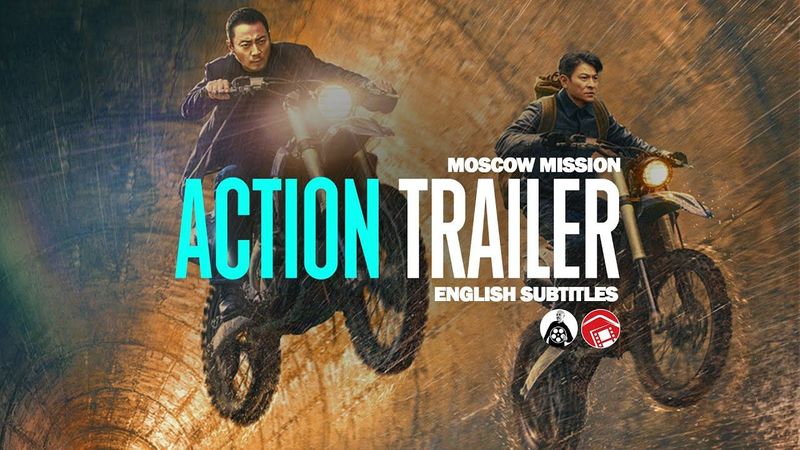 [หนัง Man & หนังหุ้มปลาย] ภาพโปรโมทชุดใหม่และตัวอย่างจาก.... "Moscow ...