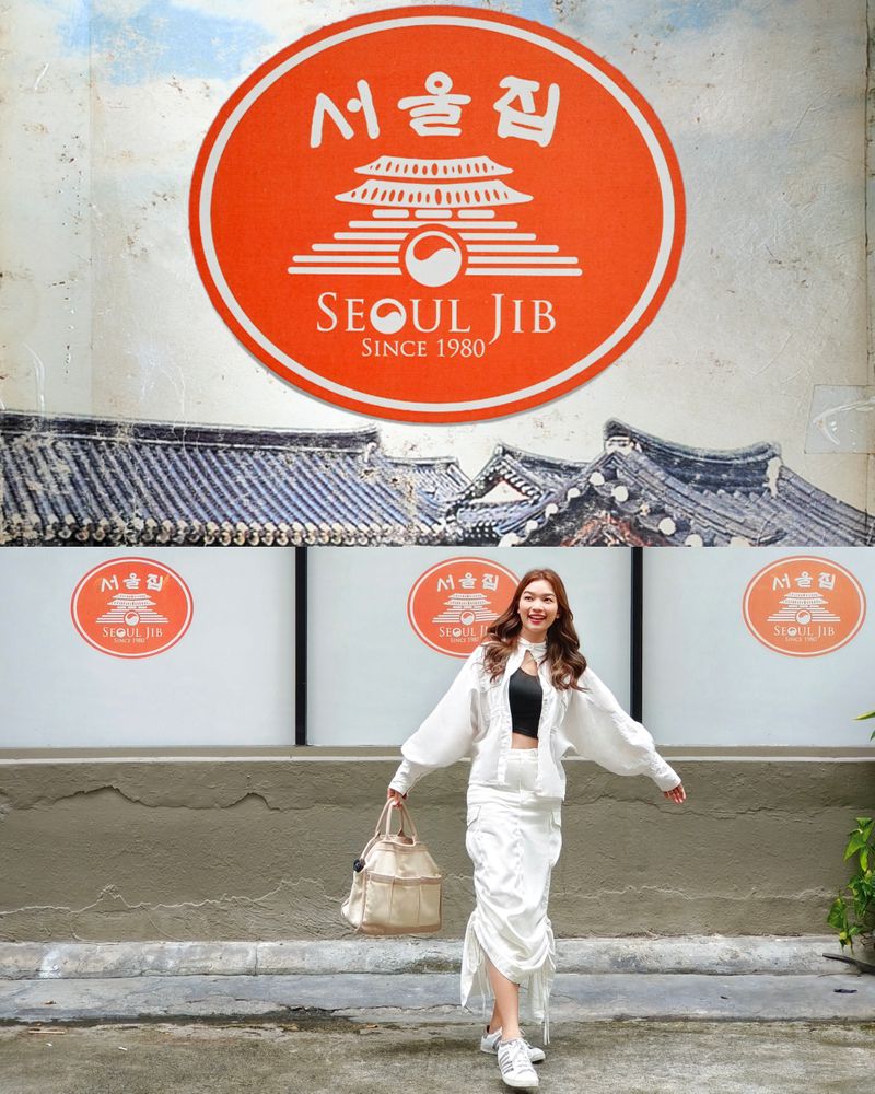 [พี่ผัก] Seoul Jib ร้านอาหารเกาหลีสไตล์โฮมเมดแสนอร่อยฝีมือคุณแม่ (เปิดมากว่า 40 ปี ) 🇰🇷สวัสดีค่ะ ...
