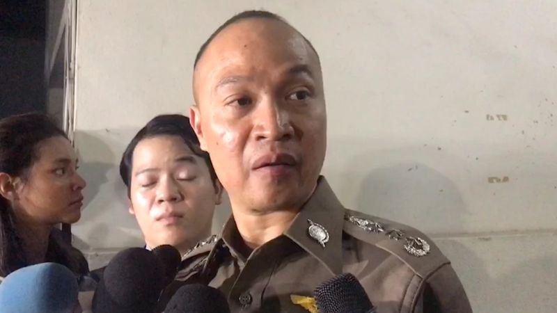 [Thairath Online - ไทยรัฐออนไลน์] พบ 12 เว็บพนันฯ เงินหมุนเวียน 260 ล้าน เผยจับลูกน้อง "โจ๊ก" 8 ...