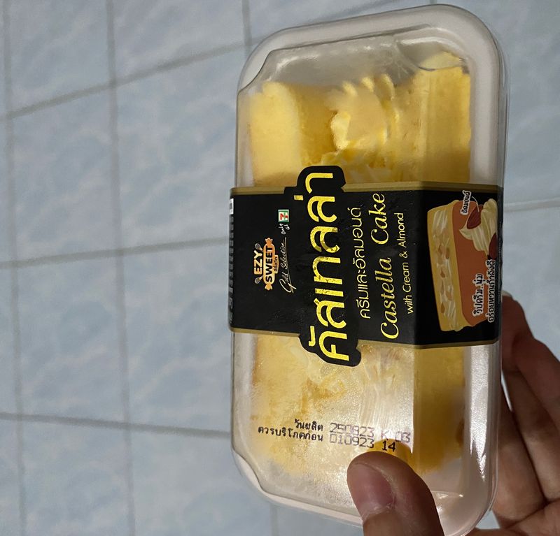 [นิราจันทรา] คัสเทลล่า ครีมและอัลมอนด์ (Castella Cake with Cream ...
