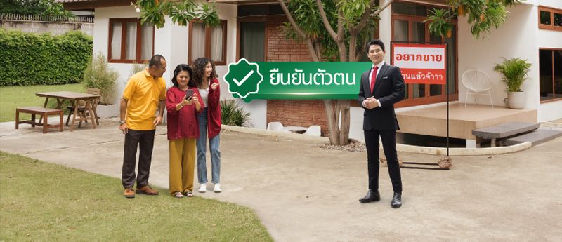 DDproperty by PropertyGuru