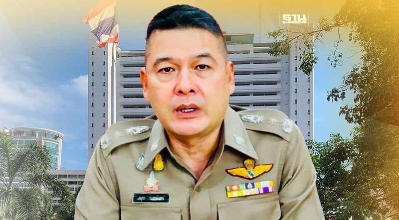 [ฐานเศรษฐกิจ_Thansettakij] ส่องมาตรา 87 พ.ร.บ.ตำรวจ เปิดช่องร้องเรียน "แต่งตั้งโยกย้าย" ไม่เป็น ...