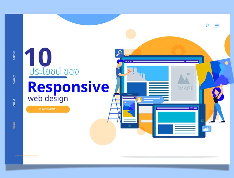 [Def (Data Alchemist) ] 10 ประโยชน์สำคัญของ Responsive web design Responsive web design คือการ ...