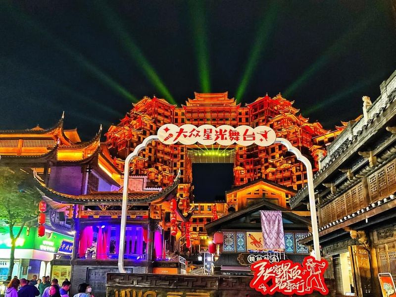 [Supawan’s Colorful World] China .. มหัศจรรย์ จางเจียเจี้ย 2023 @ตึก 72 ...