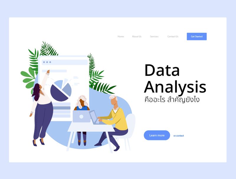 [Def (Data Alchemist) ] การวิเคราะห์ข้อมูลคืออะไร คือการรวบรวมข้อมูล ตรวจสอบ และนำมาวิเคราะห์ ...