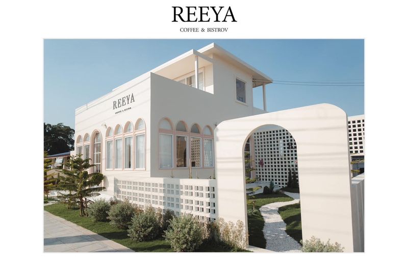 [Pattra Rattanachotithada] A cozy little café in Uthai Thani Province ...