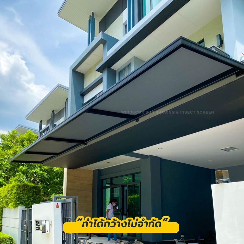 [BirdKung - Windecor (เบิร์ดคุงมุ้งจีบพันล้าน)] กันสาดไร้เสา (ARESWIN) กันสาดที่มีน้ำหนักเบา ทำ ...