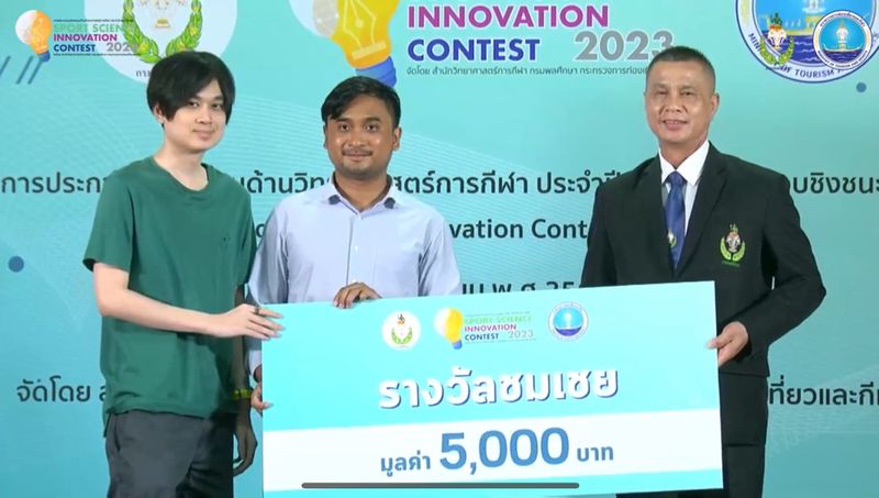 [MVIT Research LAB : Mahidol University] MUSS X MUICT มหาวิทยาลัยมหิดล ...