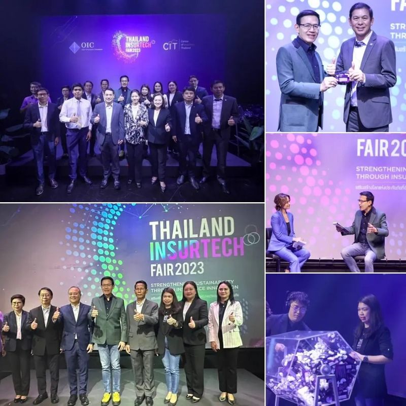 [CHANGE into Magazine ______ Sutthikhun Kongthong] คปภ. ปลื้มงาน TIF 2023 ประสบความสำเร็จอย่าง ...