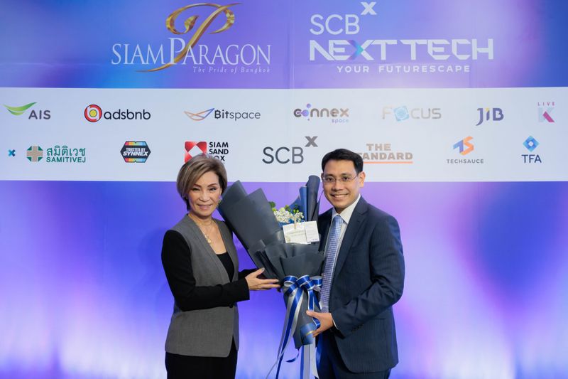 [CHANGE into Magazine ______ Sutthikhun Kongthong] ทิพยประกันภัย ร่วม ...