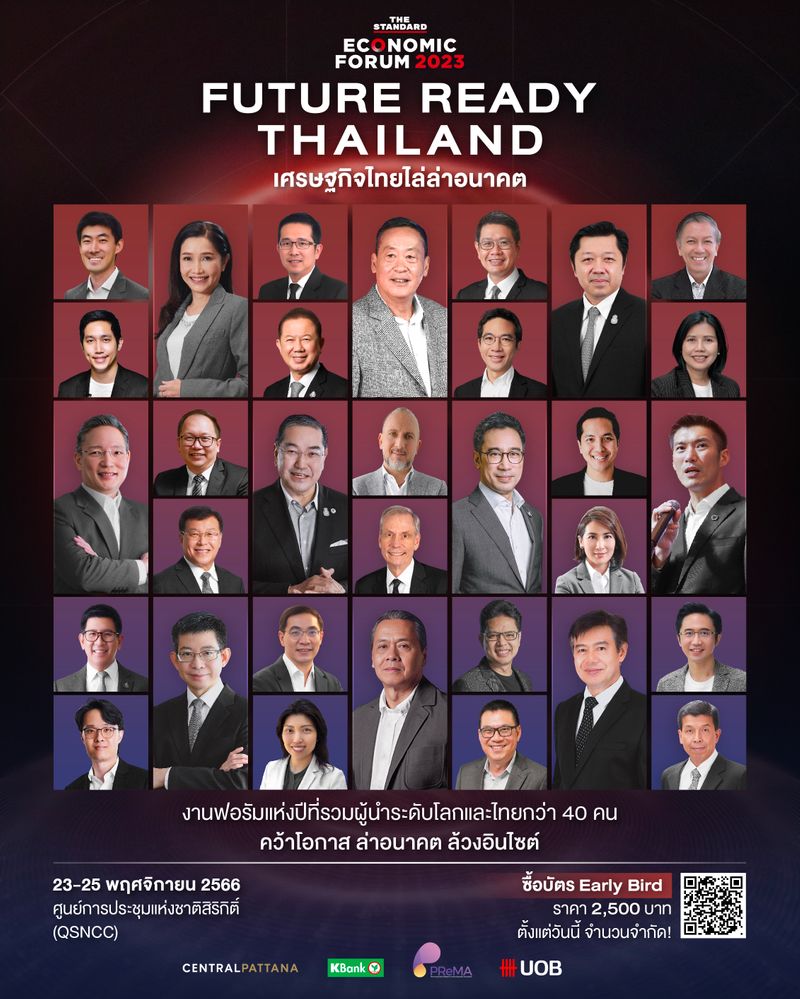 [THE STANDARD WEALTH]