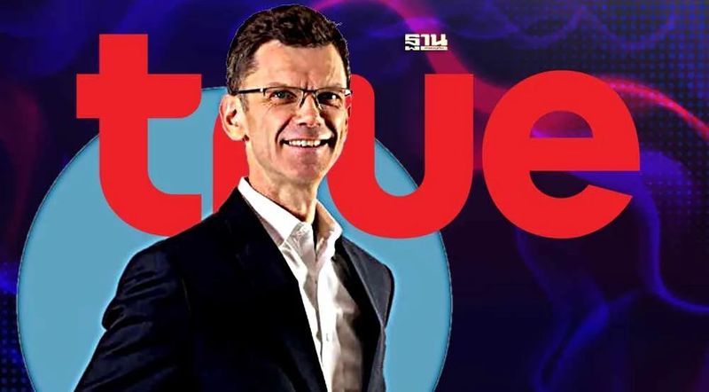 [ฐานเศรษฐกิจ_Thansettakij] TRUE ตั้ง "เพตเตอร์ บอเร่ เฟอร์เบิร์ค"อดีตบิ๊กดีแทคนั่ง"ประธานบอร์ด ...