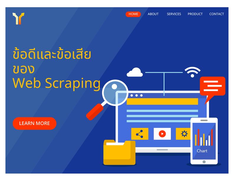 [Def (Data Alchemist) ] ข้อดีและข้อเสียของ Web Scraping Web Scraping ...