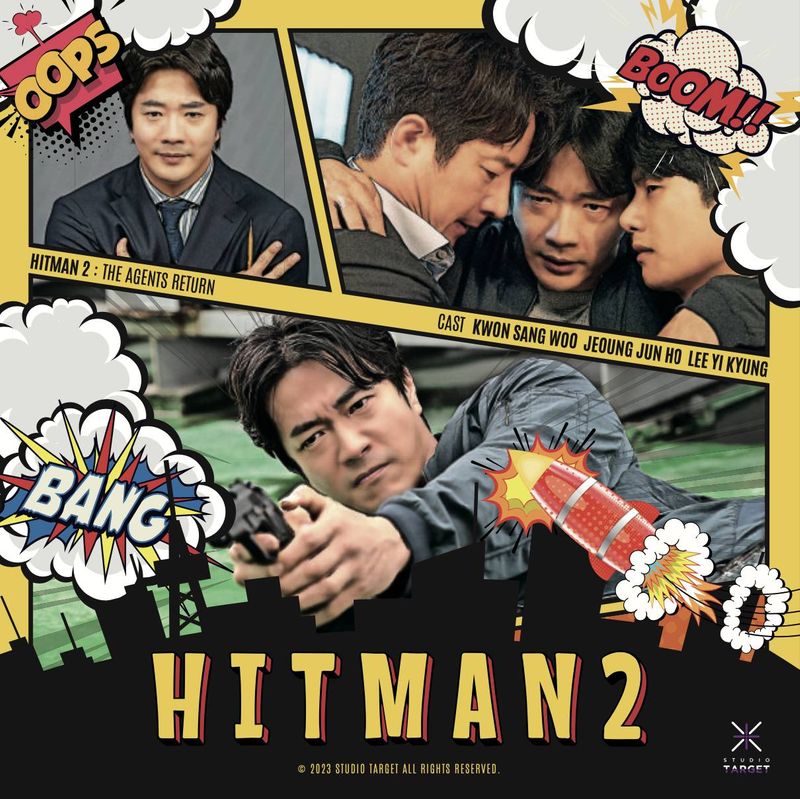 [ดูซีรีส์กัน] Hitman 2 2024 ทุกคนพวกเขากำลังจะกลับมา รอมาเจอกันได้เลย!! เจ้าหน้าที่พิเศษจุน (ค ...
