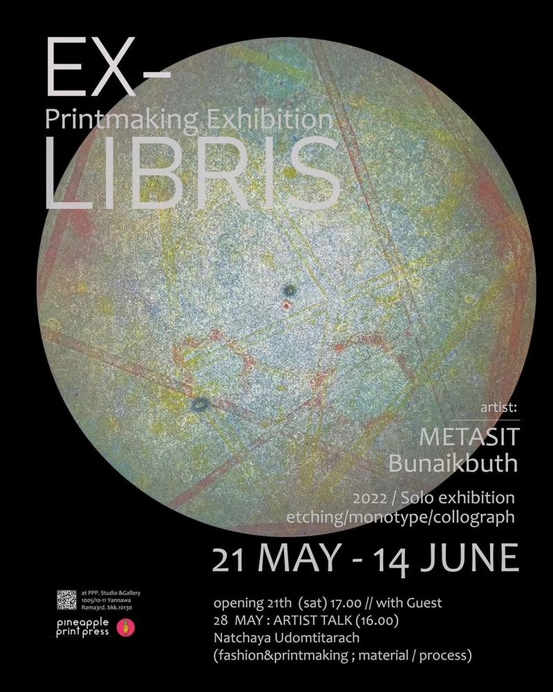 [ml3print ] Poster Solo Exhibition “Ex-Libris” Printmaking Exhibition 2022 21.05.2022 Solo ...